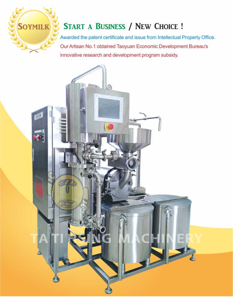 Auto Production Line,Automatic Soymilk Extraction Plant,Semi-Auto ...