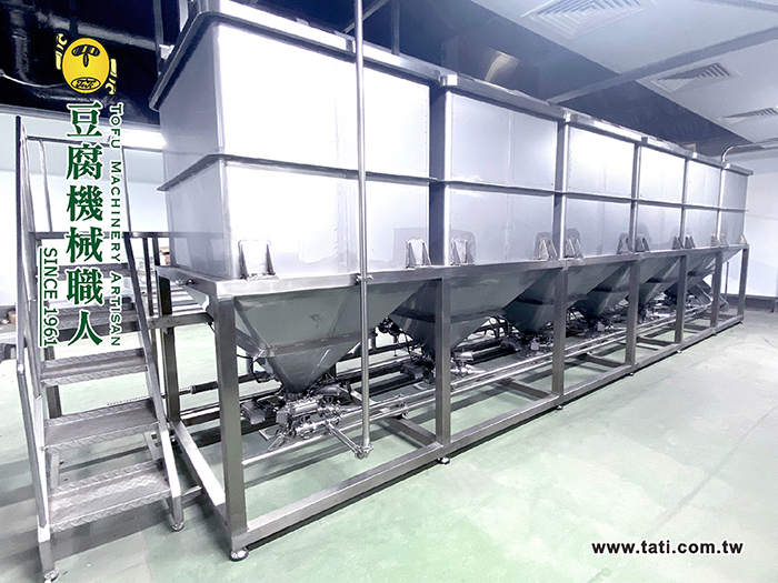 Soybean - Soaking / Washing,Soaking Tank,Auto Washing & Soaking Tank-Ta ...