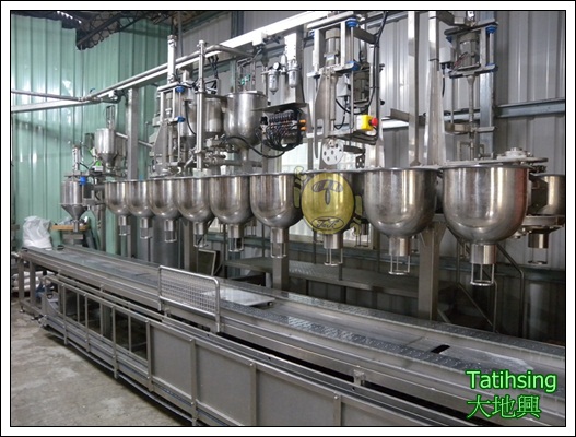 Automatic Coagulating Machine,Coagulating Machine,Automatic Coagulating ...